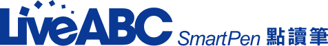 LiveABC 互動英語教學集團 | 數位語言學習第一品牌